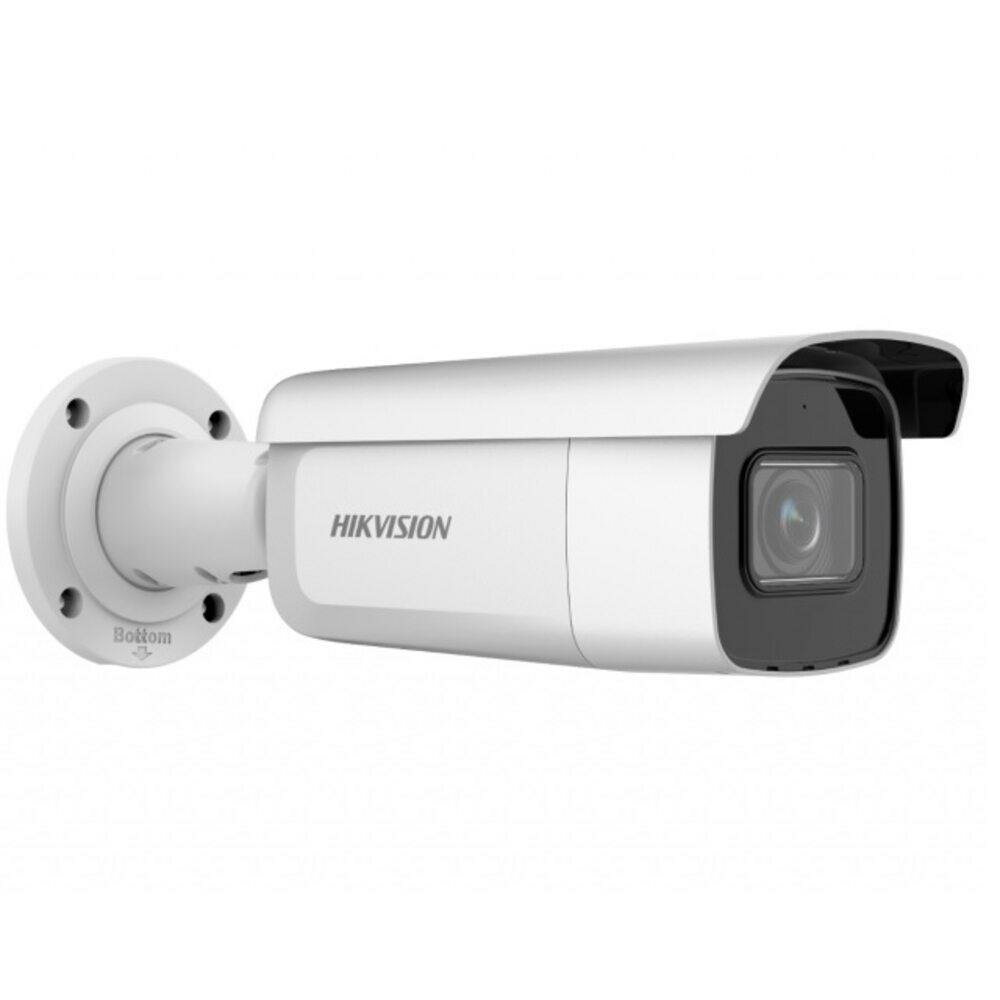IP-камера уличная Hikvision DS-2CD2683G2-IZS