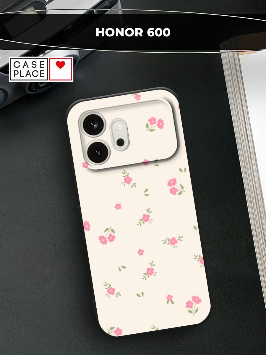 Черный матовый чехол на Honor 600 / Хонор 600 с принтом Розовые цветочки на бежевом