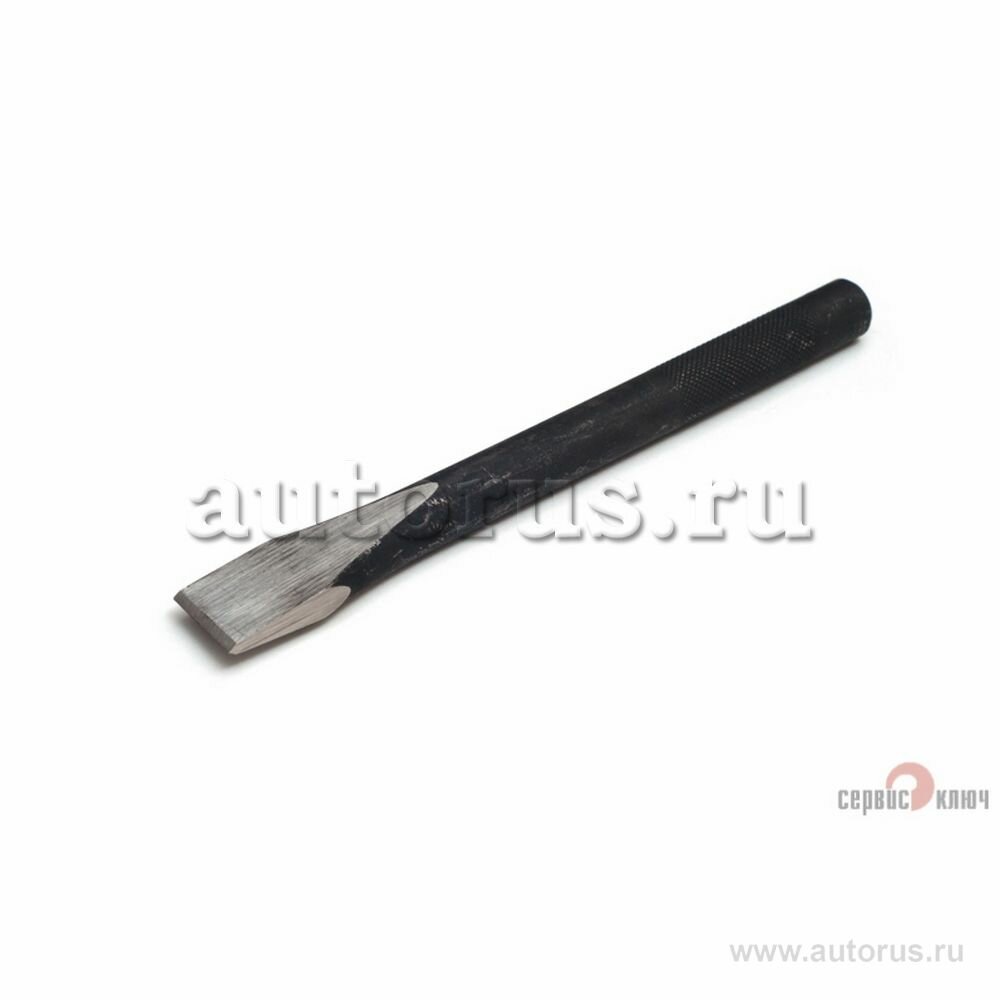 Зубило 22х200 мм Сервис ключ 72203