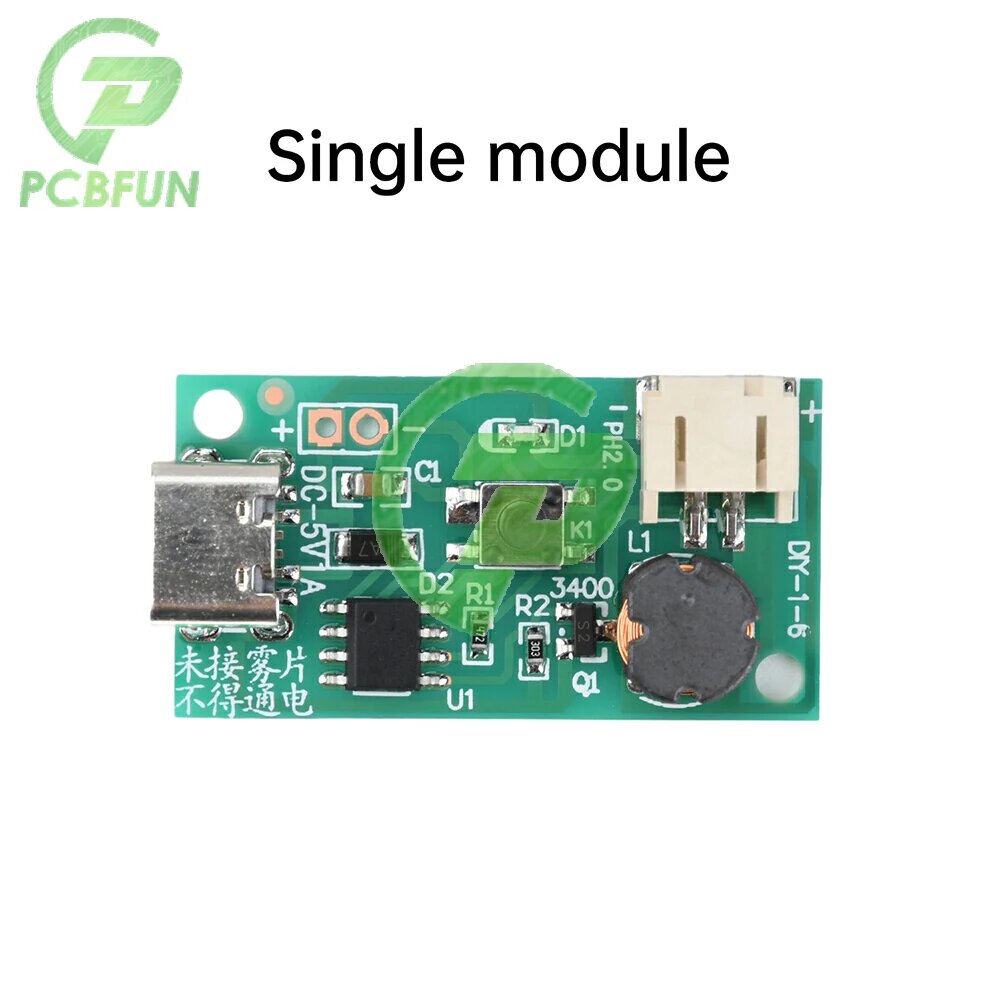 Модуль увлажнителя воздуха pcbfun Зеленый, single module