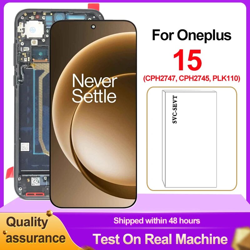 Дисплей OnePlus 15 Gold With Frame 6.78"