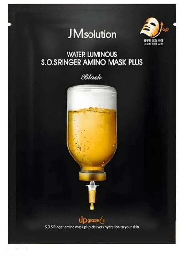 Маска укрепляющая для лица с аминокислотами JM Solution Water Luminous S.O.S. Ringer Amino Mask Black 1 шт. / 30 ml. Ю. Кор