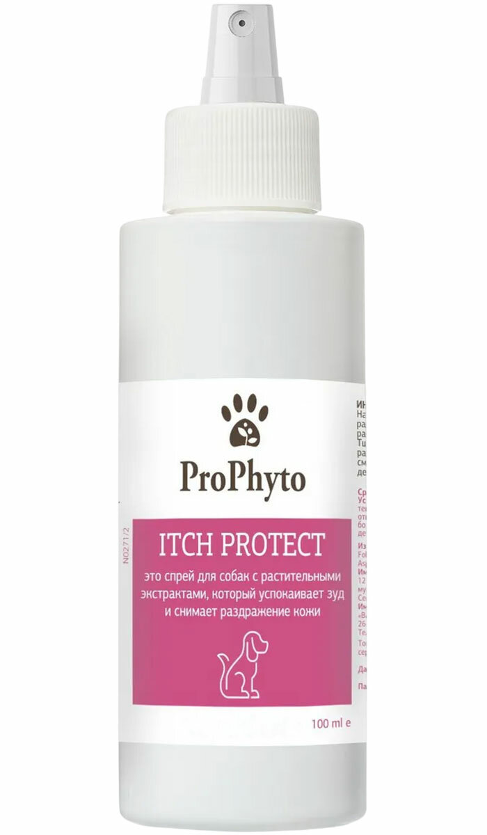 Спрей Prophyto Itch Protect для собак против зуда и раздражения кожи, 100 мл