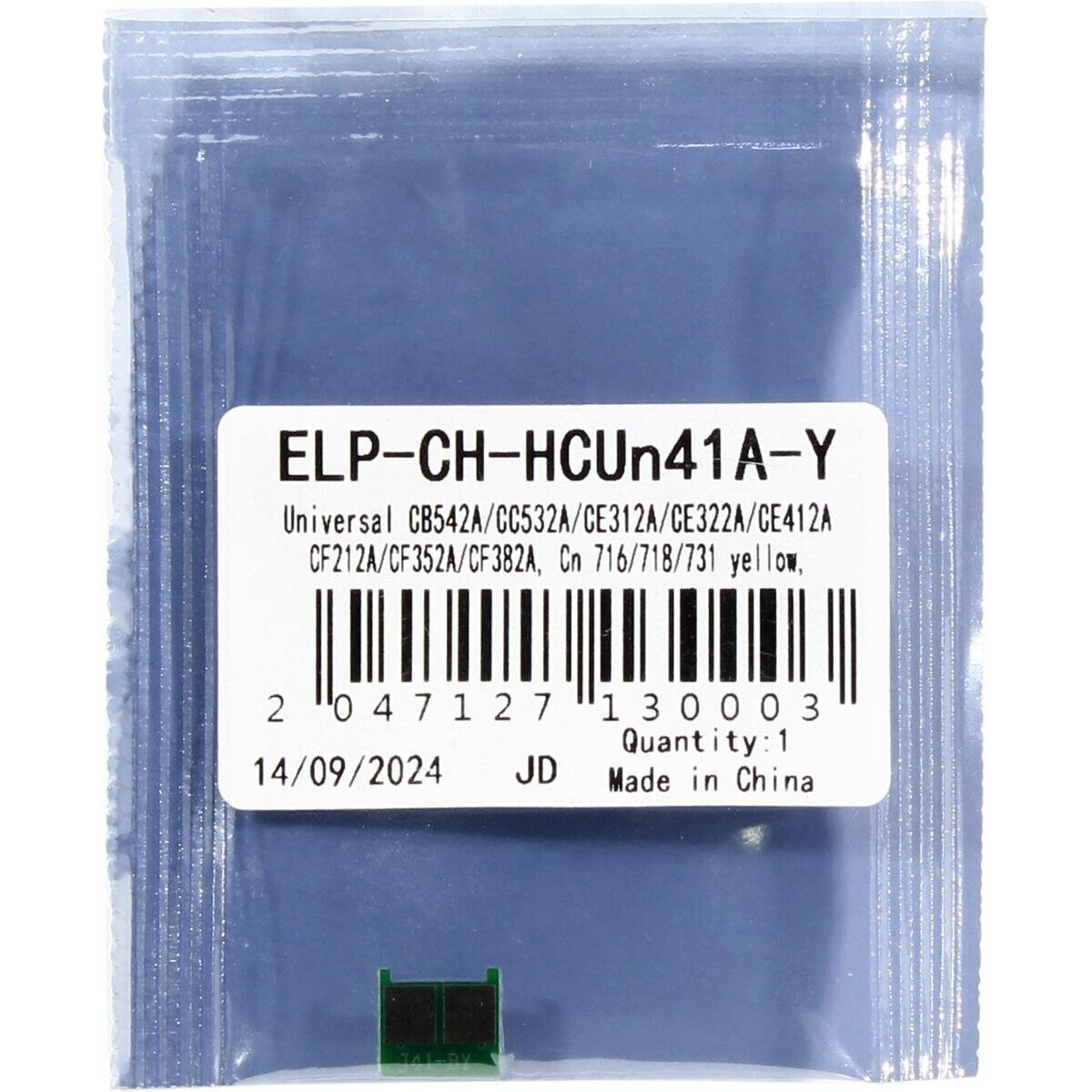 ELP-CH-HCUn41A-Y Чип CB542A, CC532A, CE312A/CE322A/CE412A/CF212A/CF352A/CF382A Yellow
