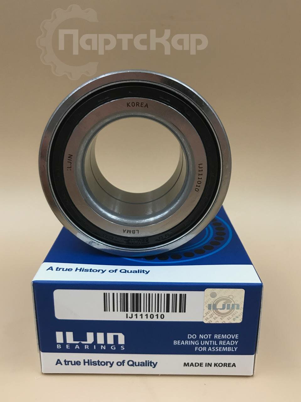 Подшипник ступицы ELANTRA 06-11 CEED передний 51720-2H000 517200Q000 517202K000 арт. IJ111010 ILJIN