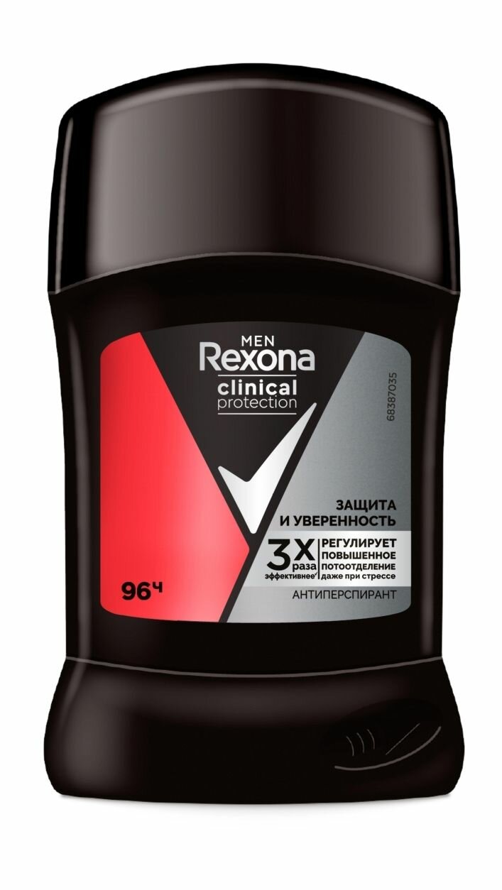 Рексона Антиперспирант-стик Rexona Clinical Protection 96ч защиты и уверенности муж, 50 мл