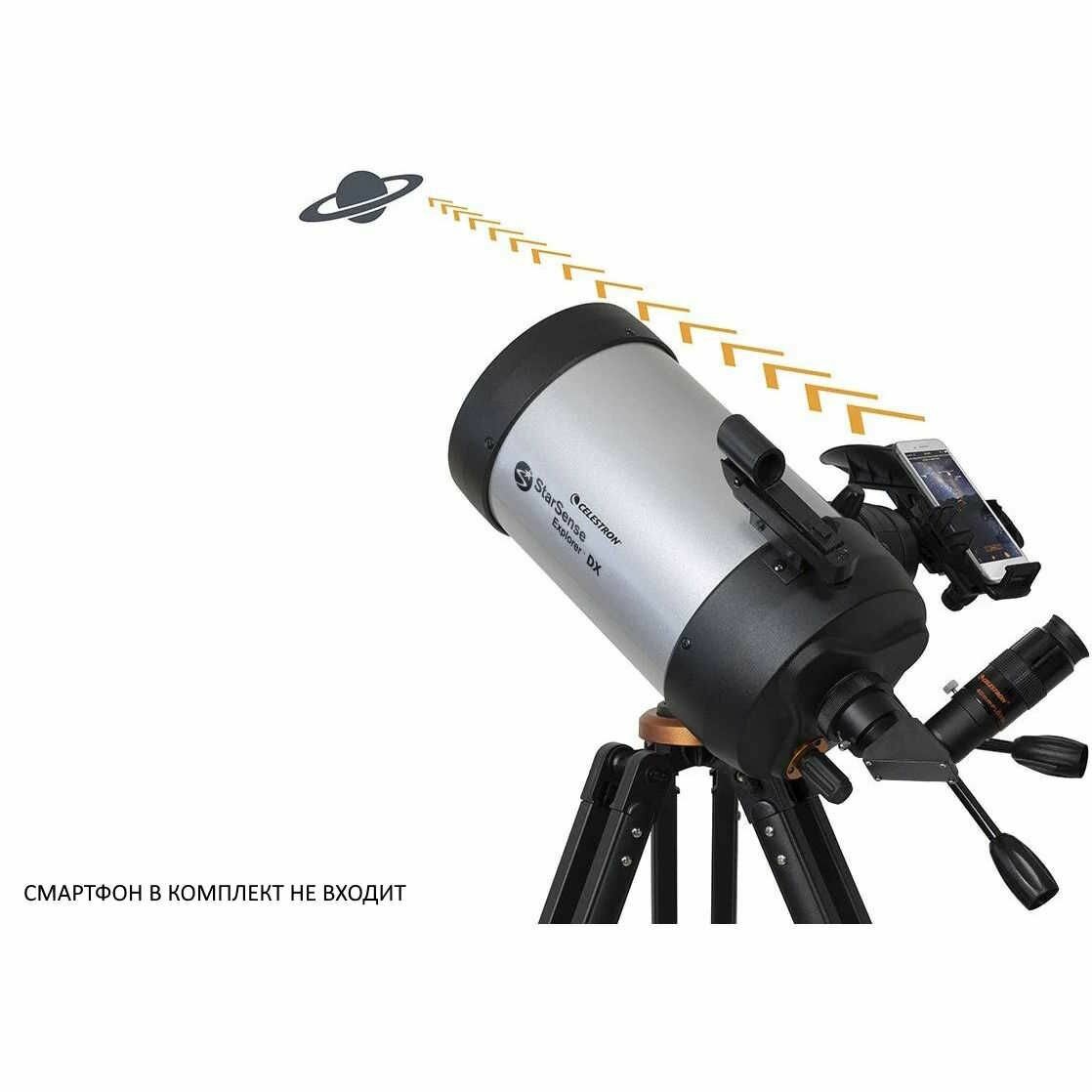 Телескоп Celestron StarSense Explorer DX 6" системы Шмидт-Кассегрена на AZ монтировке SSE