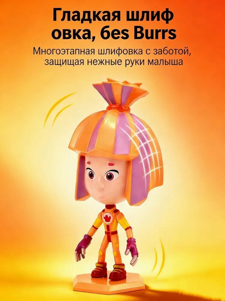 Фигурка Нолик Фиксики 16 см, Трансформирующаяся, Подвижная игрушка 360 , Синий