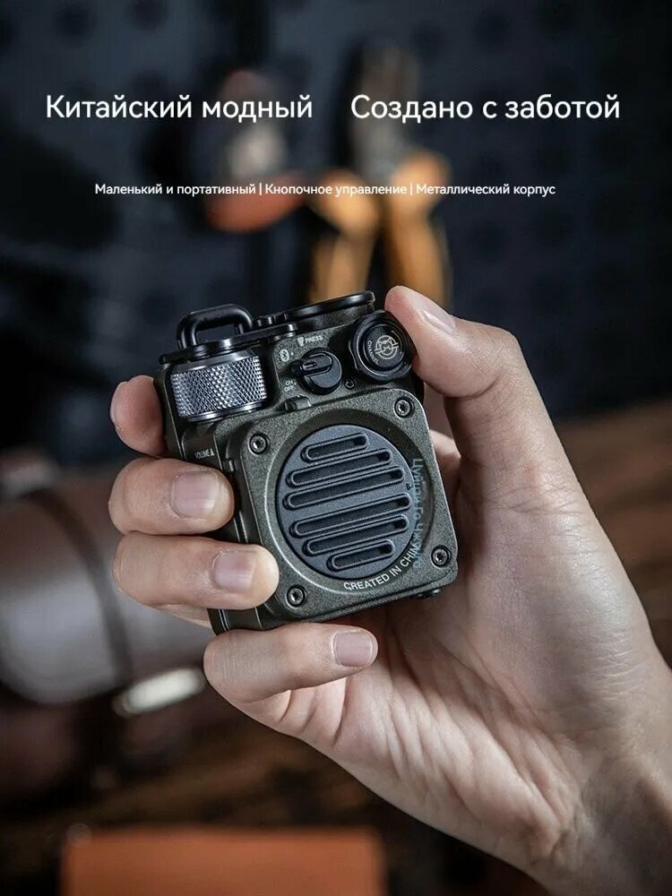 MUZEN WILD Mini Bluetooth-колонка — фото 1