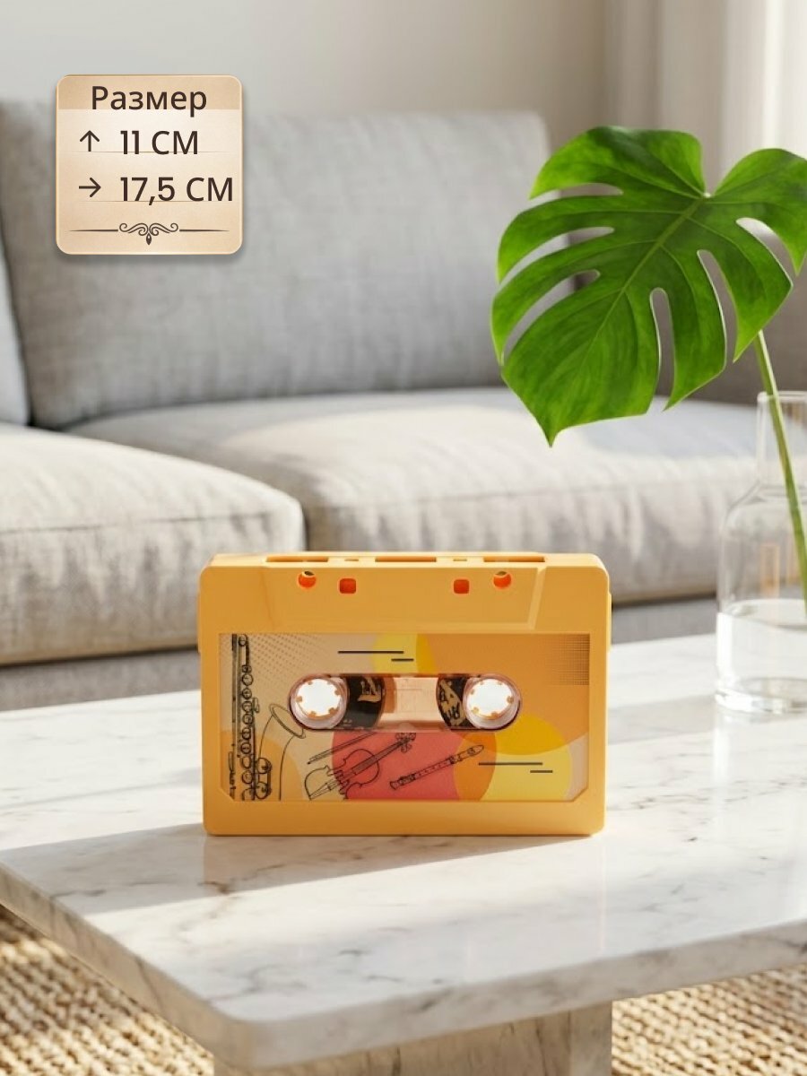 Фигурка "Ретро ностальгия" 17,5х5х11