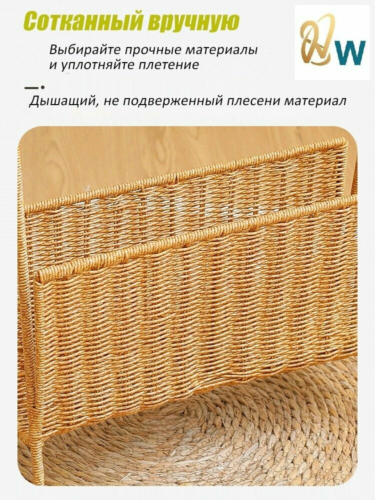 Этажерка — фото 1