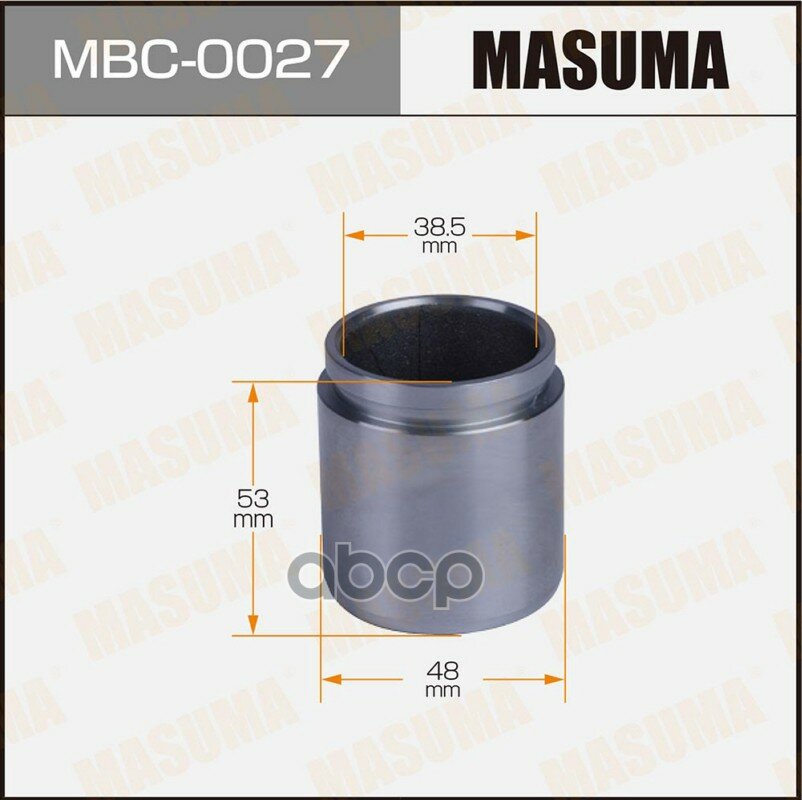 Поршень тормозного суппорта d-48 Masuma арт. MBC-0027