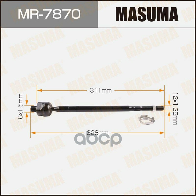 Тяга рулевая! Mitsubishi Lancer 00> Masuma арт. MR-7870