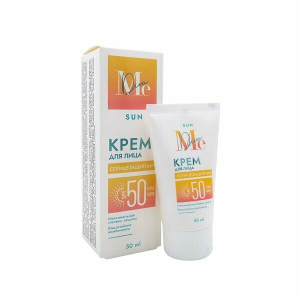 Крем солнцезащитный для лица SPF50 Sun Mediva/Медива туба 50мл