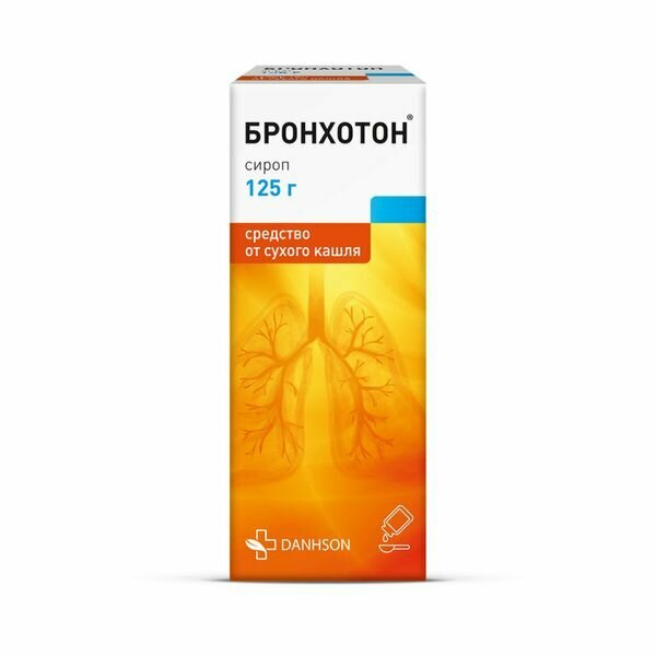 Бронхотон сироп 125г — фото 1