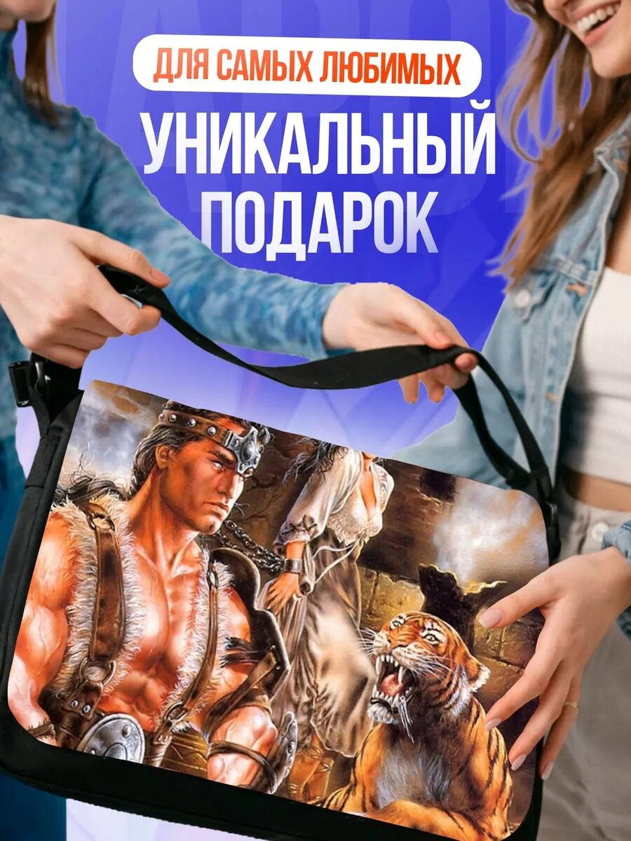 Сумка кросс-боди , черный — фото 1