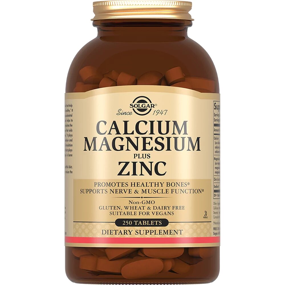 БАД Solgar Таблетки "Кальций-Магний-Цинк", 250 шт. Calcium Magnesium Plus Zinc