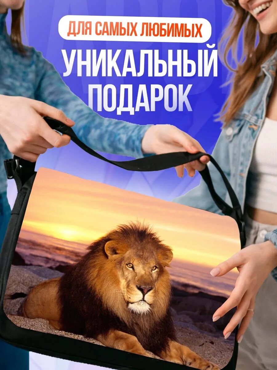 Сумка , черный — фото 1