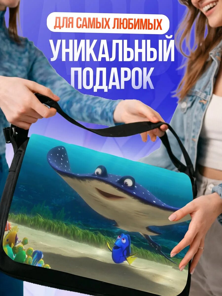 Сумка кросс-боди , черный — фото 1