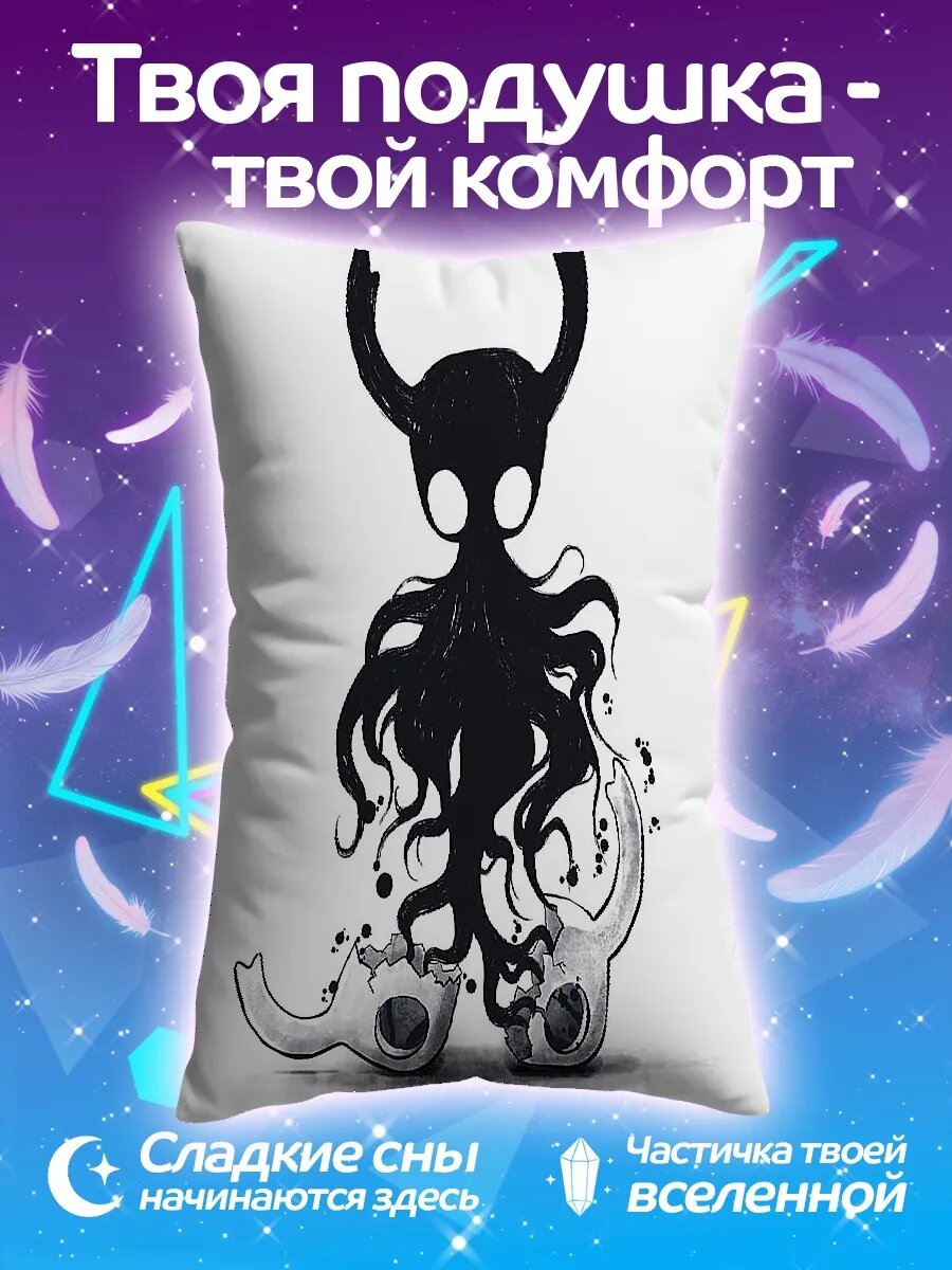 Подушка дакимакура Тёмный дух