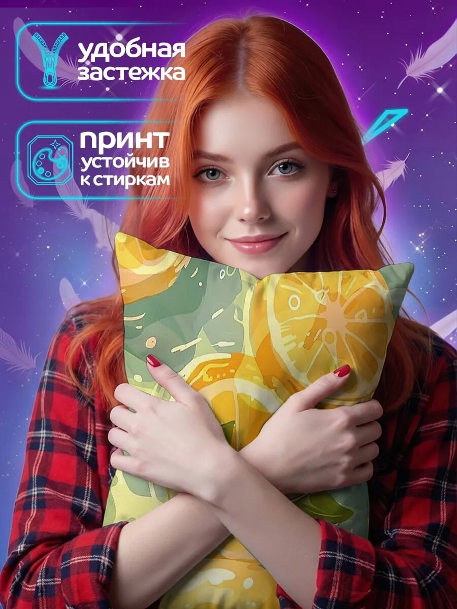 Подушка дакимакура Апельсины в воде — фото 1