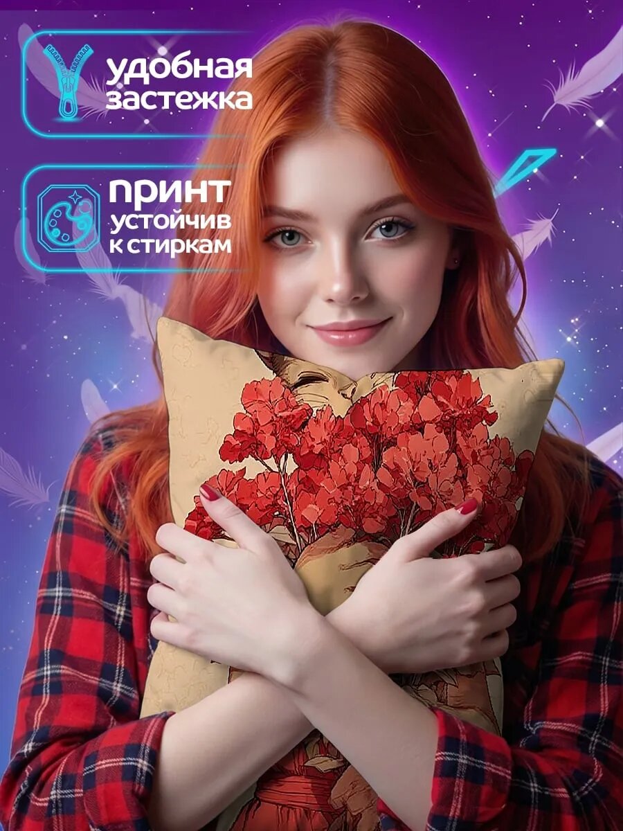 Подушка дакимакура Девушка с цветами — фото 1