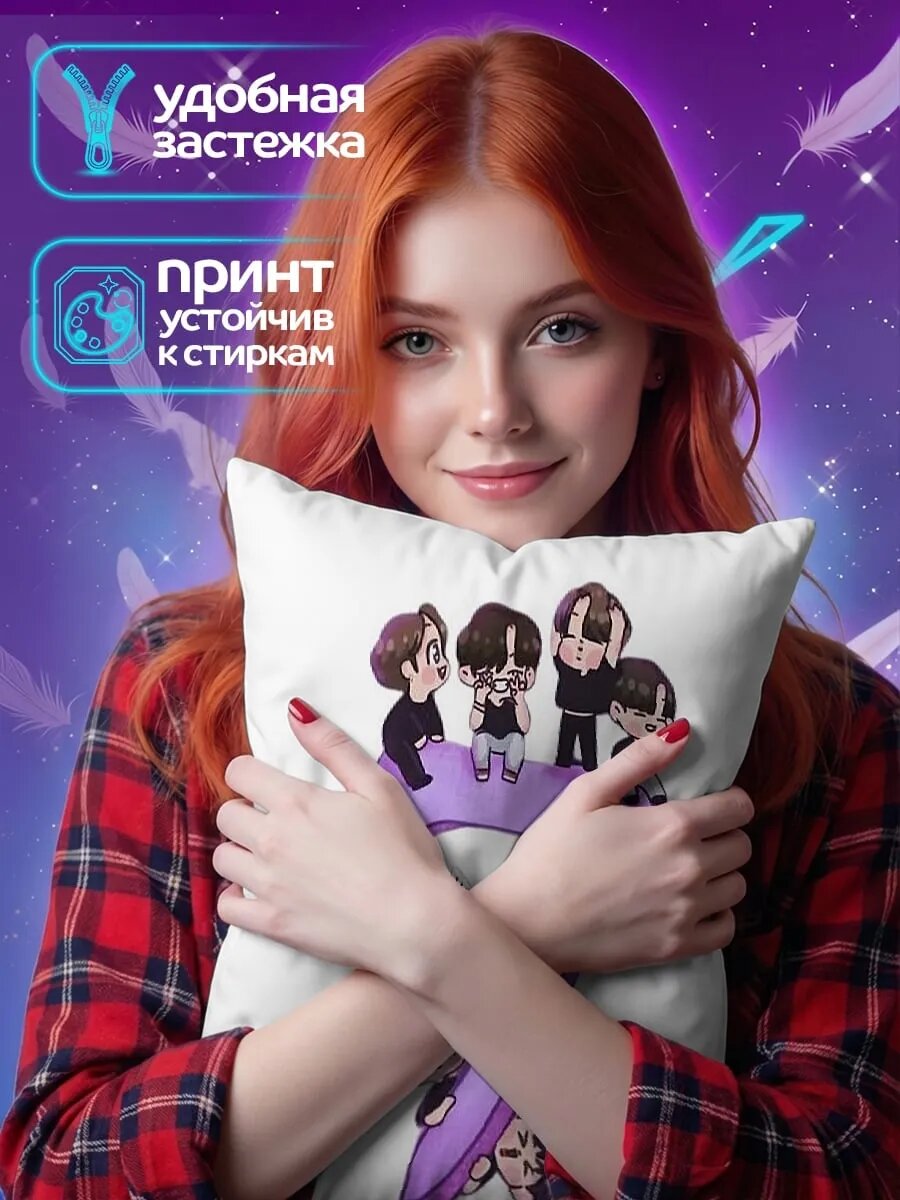 Подушка дакимакура Чиби BTS — фото 1