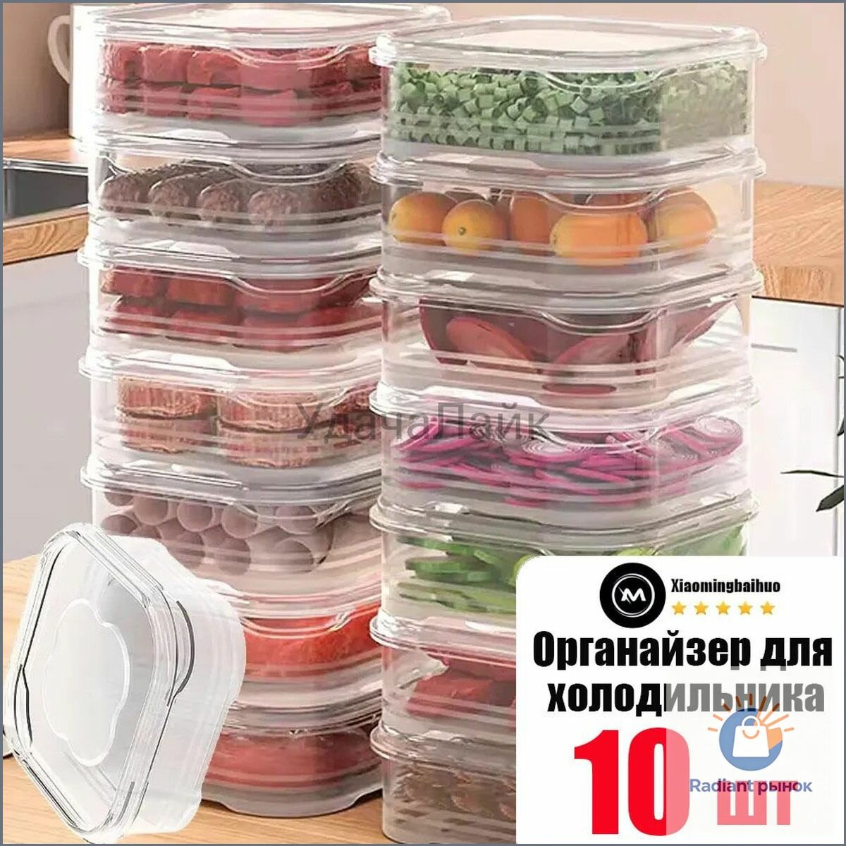 Крышка для гастроемкости, 350 мл, 10 шт