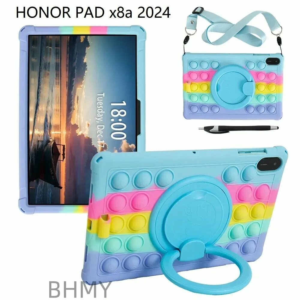 Чехол для планшета HONOR Pad X8a (2024) 11 дюймов / Хонор Пад Х8a, Устойчивый к падениям мягкий силиконовый чехол С плечевым ремнем, ослепительно светло-голубой