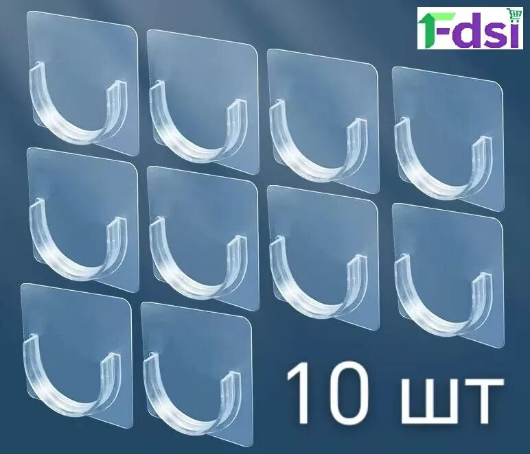 Держатель для ванной комнаты "26-0514-6", 10 шт