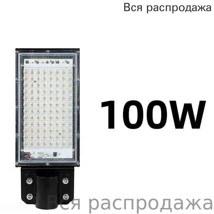 Уличный светильник, количество ламп:96шт