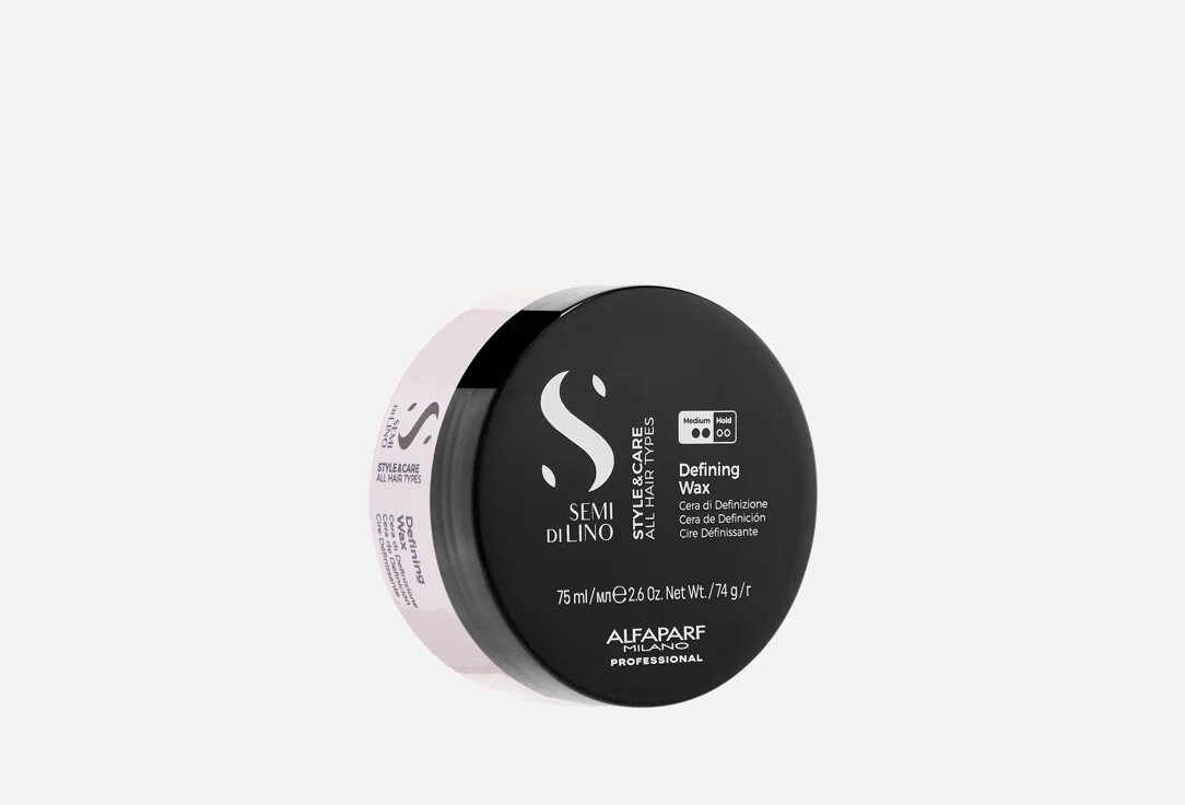 Alfaparf Milano Professional Defining Wax Воск для волос средней фиксации 75 мл