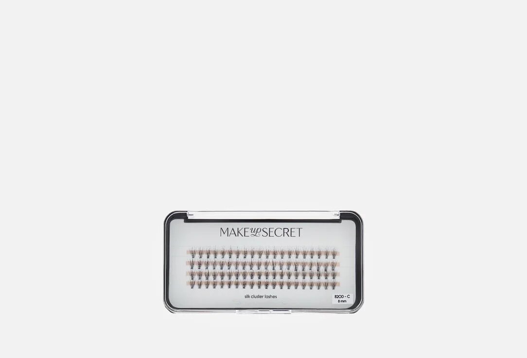 MAKE UP SECRET Silk cluster lashes B20D-C Пучки для ресниц 8 мм 80 шт