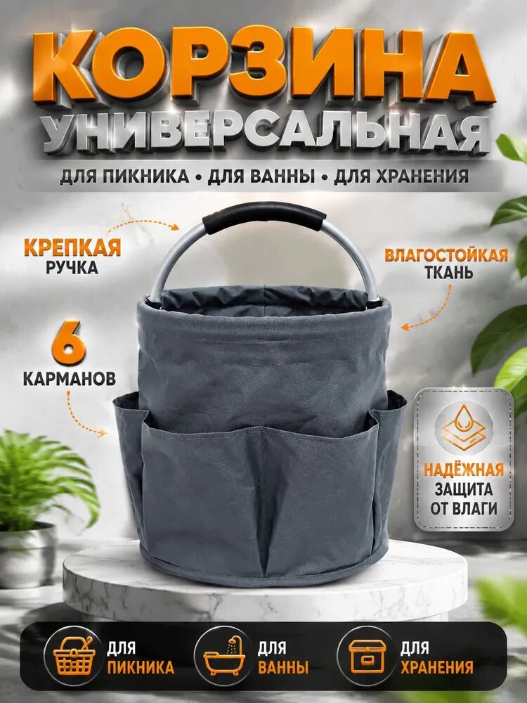 Мешки садовые,1шт