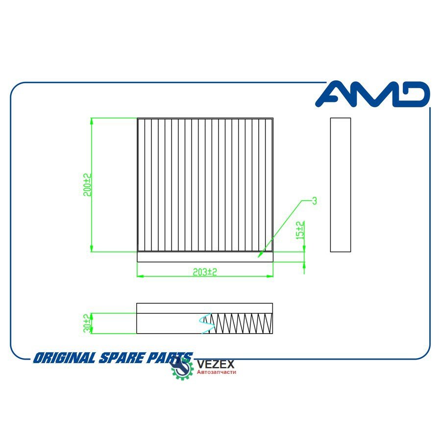 AMD AMD. FC996A Фильтр салонный