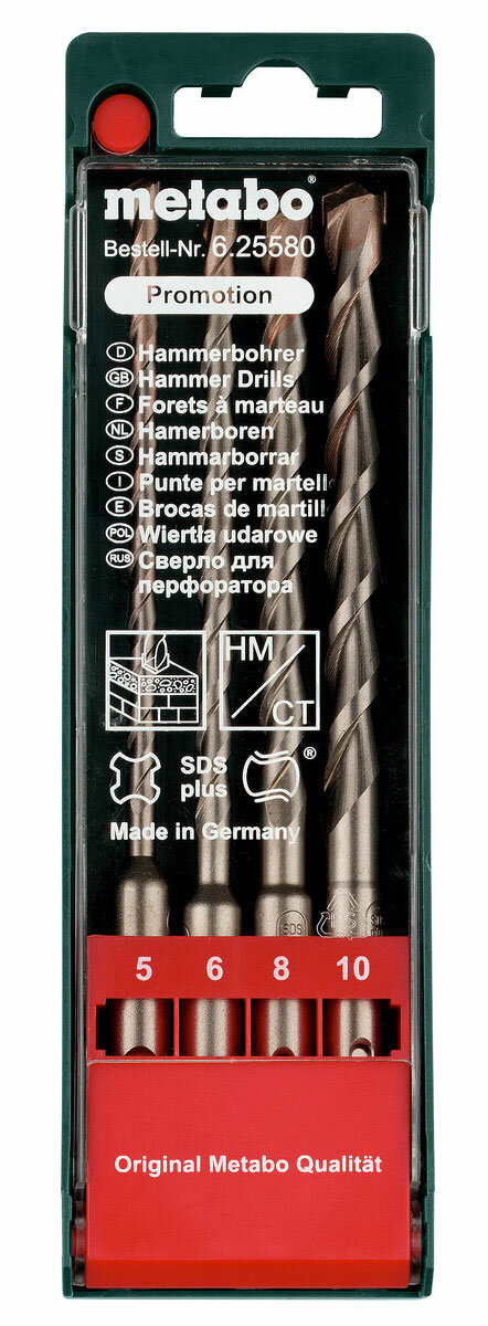 Набор буров Metabo SDS-Plus Classic 625580000, для бетона, кирпича, камня, 5/6/8/10 мм