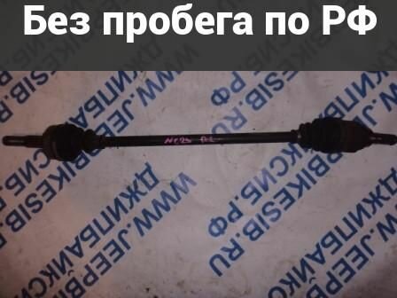 Привод Зад с пробегом Nissan Serena NC25