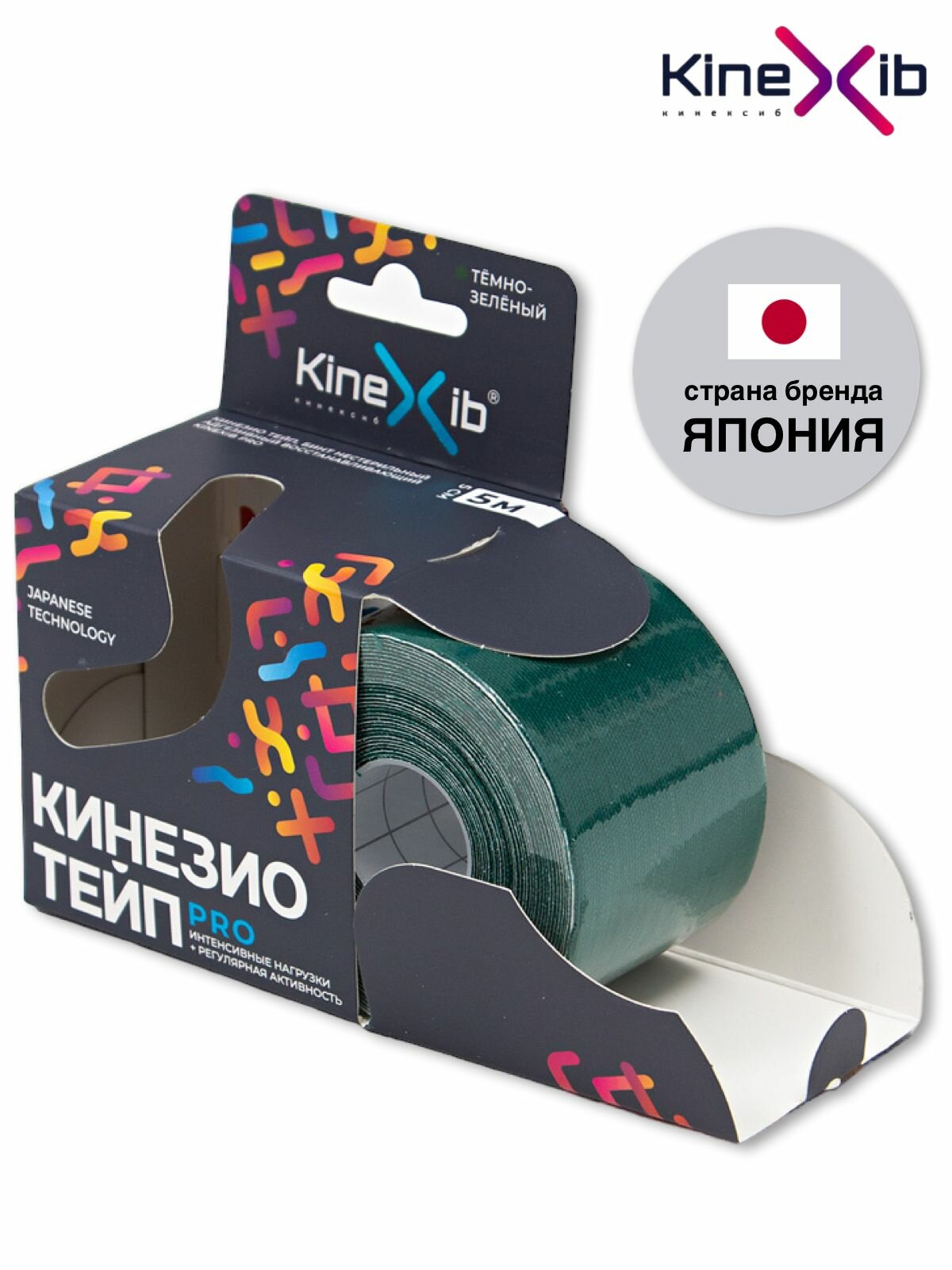 Кинезиотейп KineXib PRO, тейпы для тела, тейп лента 5м*5см, зеленый 5 метров 5 сантиметров зеленый цвет