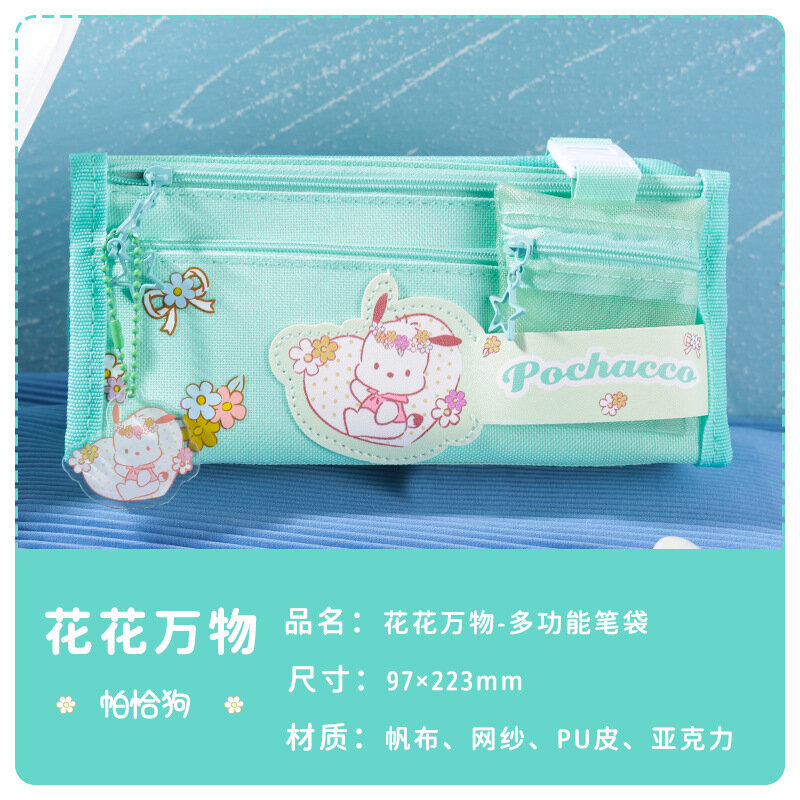 Пенал Sanrio Kuromi, многофункциональный пенал, стильный пенал большой емкости для школьников мальчиков и девочек