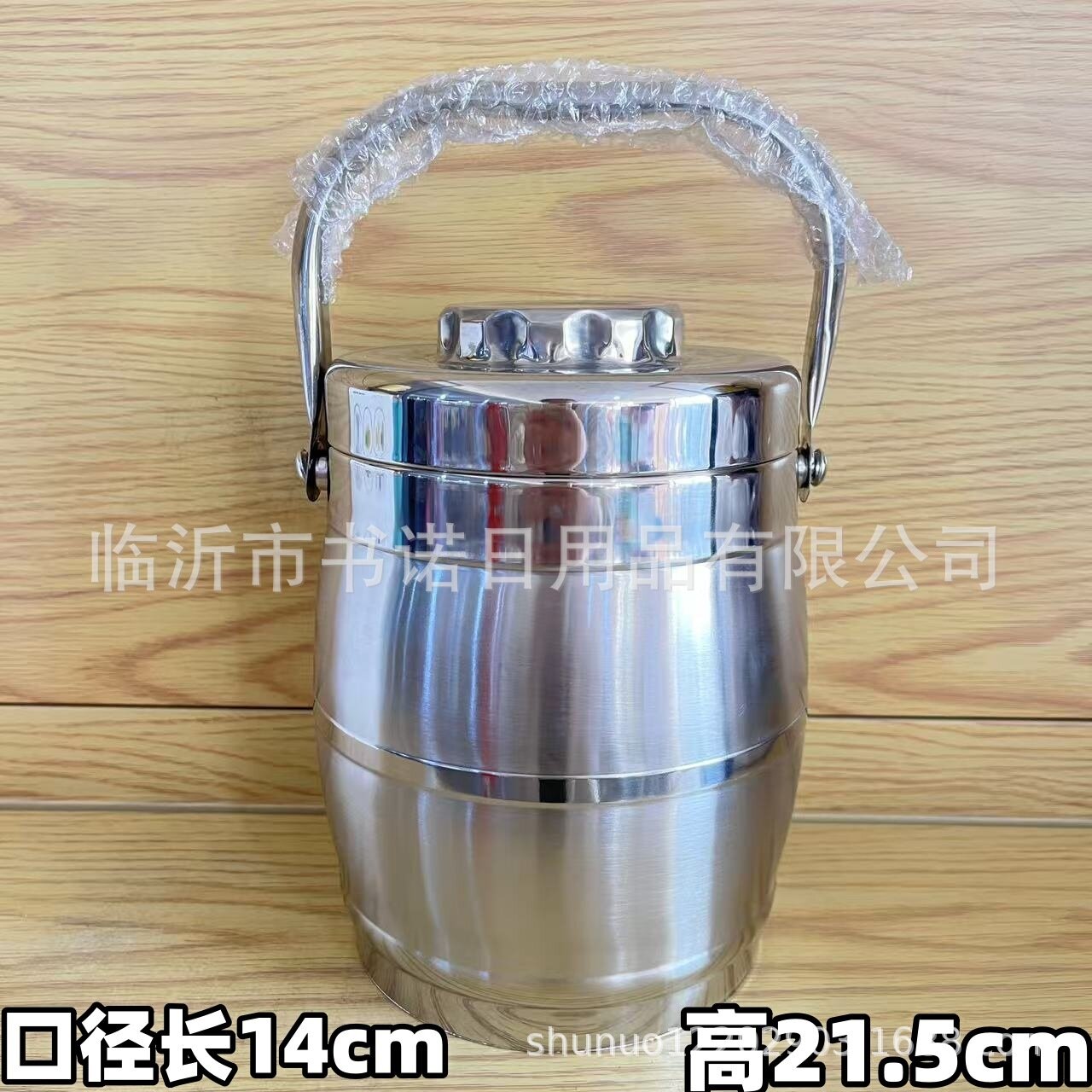 2.2L барабанообразный изолированный горшок, китайский стиль, двухслойный изолированный ланч-бокс, немагнитный контейнер для еды