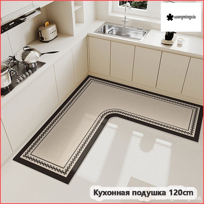 Эксклюзивные впитывающие коврики 120x120x45 см для кухни антискользящие