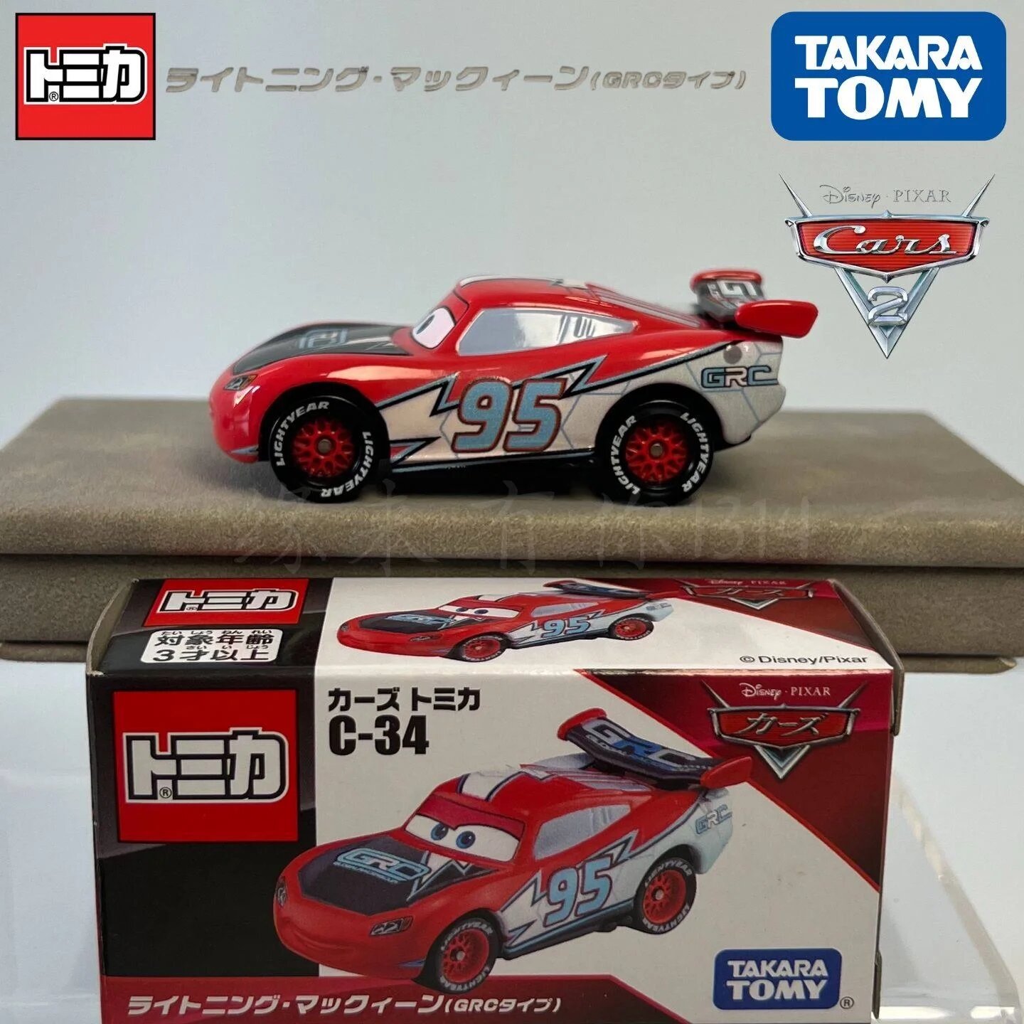 TOMICA Disney Pixar Cars Молния МакКуин Шу Тодороки Красный, C-34 McQueen
