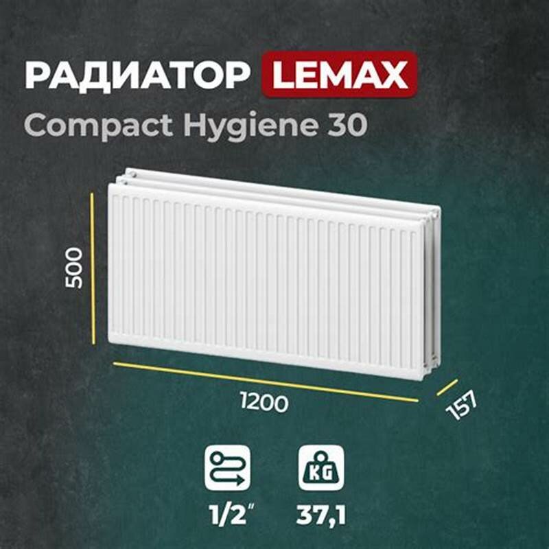 Радиатор стальной панельный LEMAX PREMIUM, C22, 500 × 1200