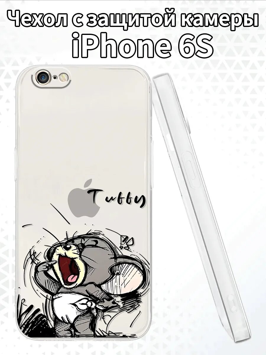 Чехол для iPhone6S с изображением Таффи