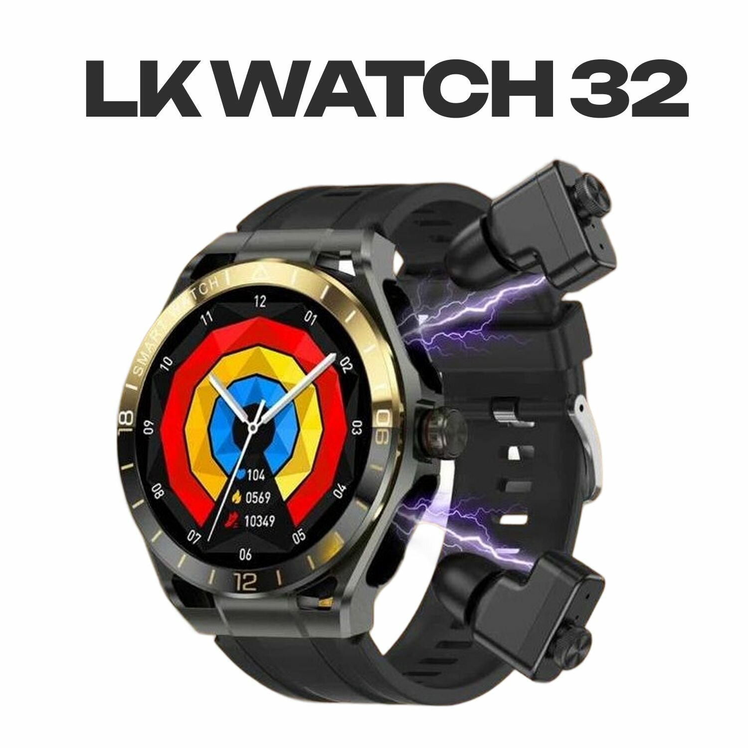 Умные смарт часы LK WATCH 32 с наушниками / Наручные часы Luckyroad, IP67