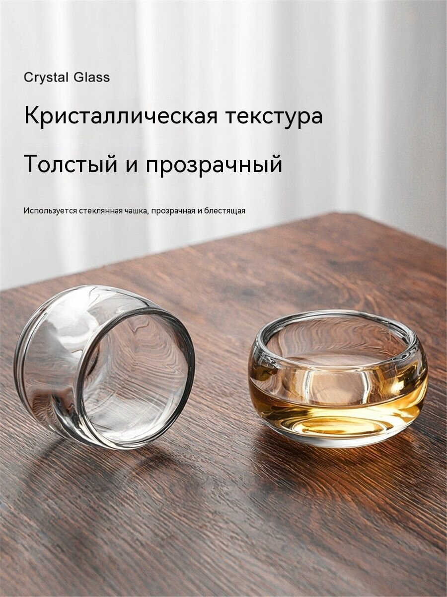 Шоты рюмки и стопки для водки 30 мл ; стопка для водки