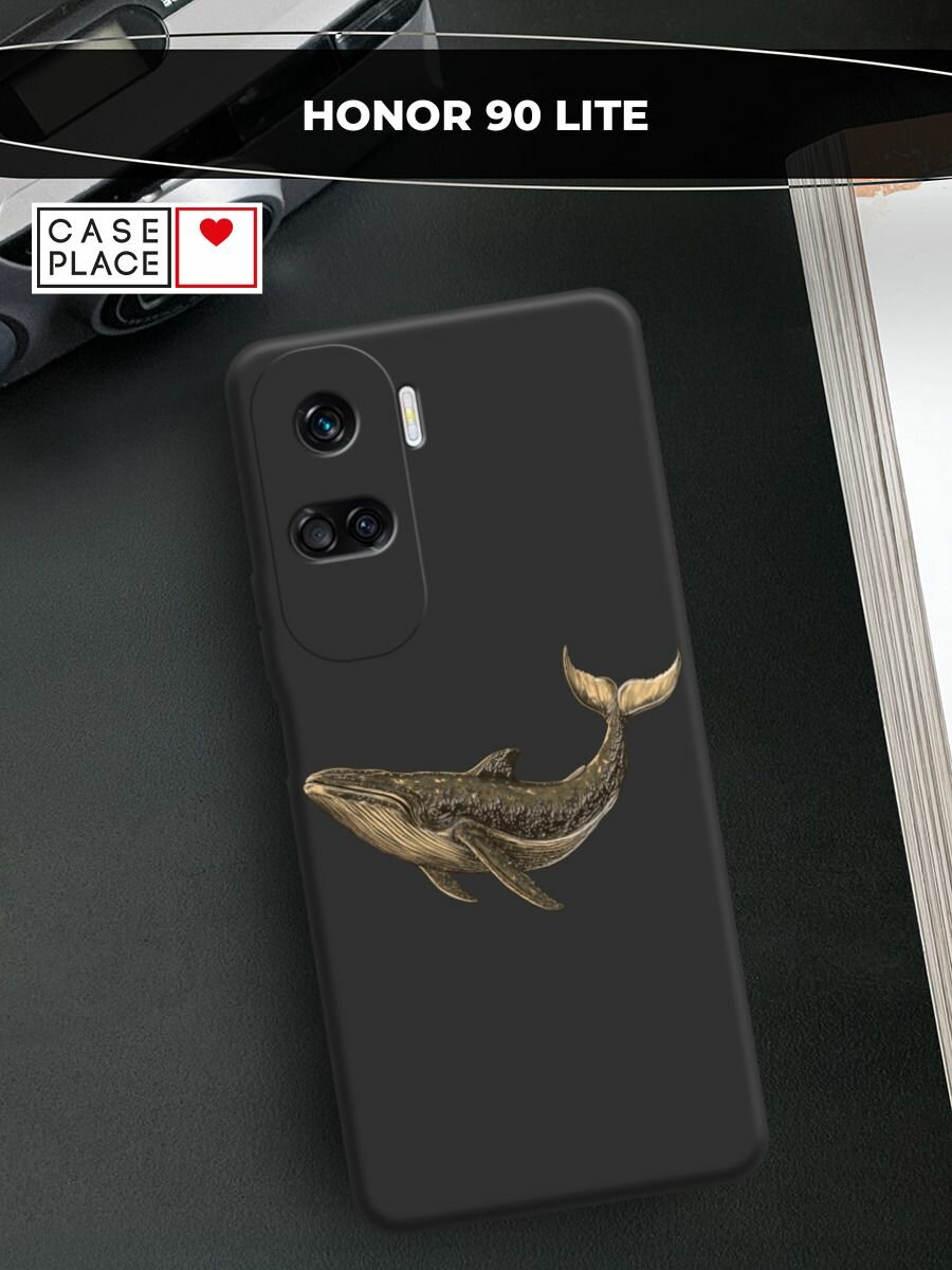Чехол на Honor 90 Lite / Хонор 90 Лайт с принтом Рисунок горбатого кита