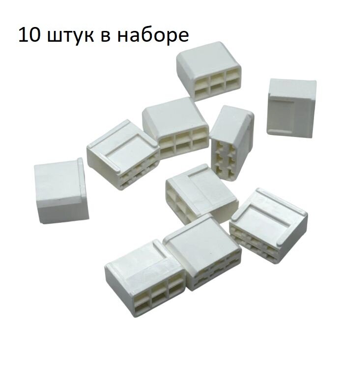 1/02503. Колодка гнездовая серии 6,3 мм 6-ти контактная под 505 клемму