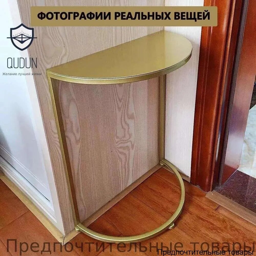Консоль, 40х20х50 см — фото 1