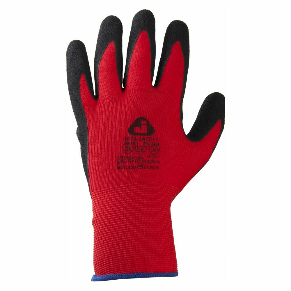 Перчатки Jeta Safety JN051-XL